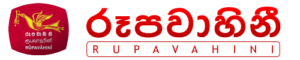RUPAVAHINI LIVE WEBCAST – Rupavahini